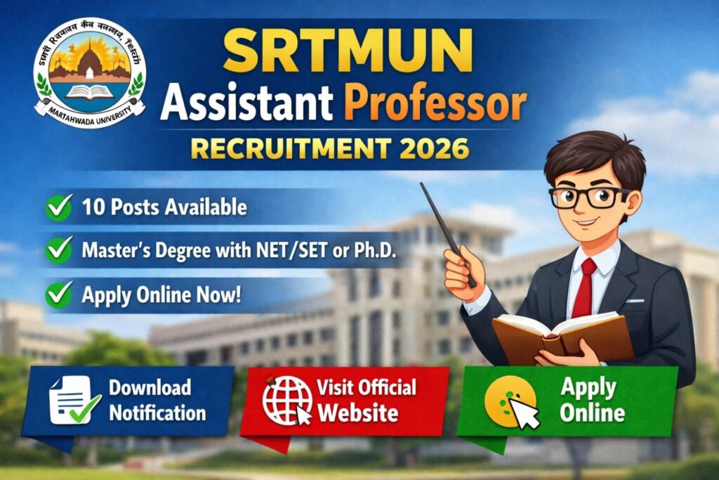SRTMUN Assistant Professor Recruitment 2026 – Apply Online for 10 Posts ...